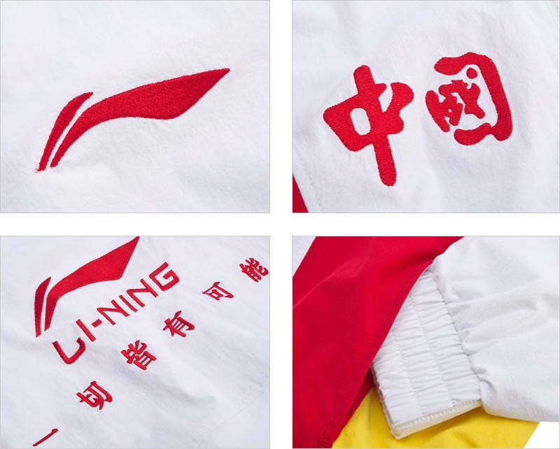Jacket - See yellow/red Men - LI-NING - Li-Ning