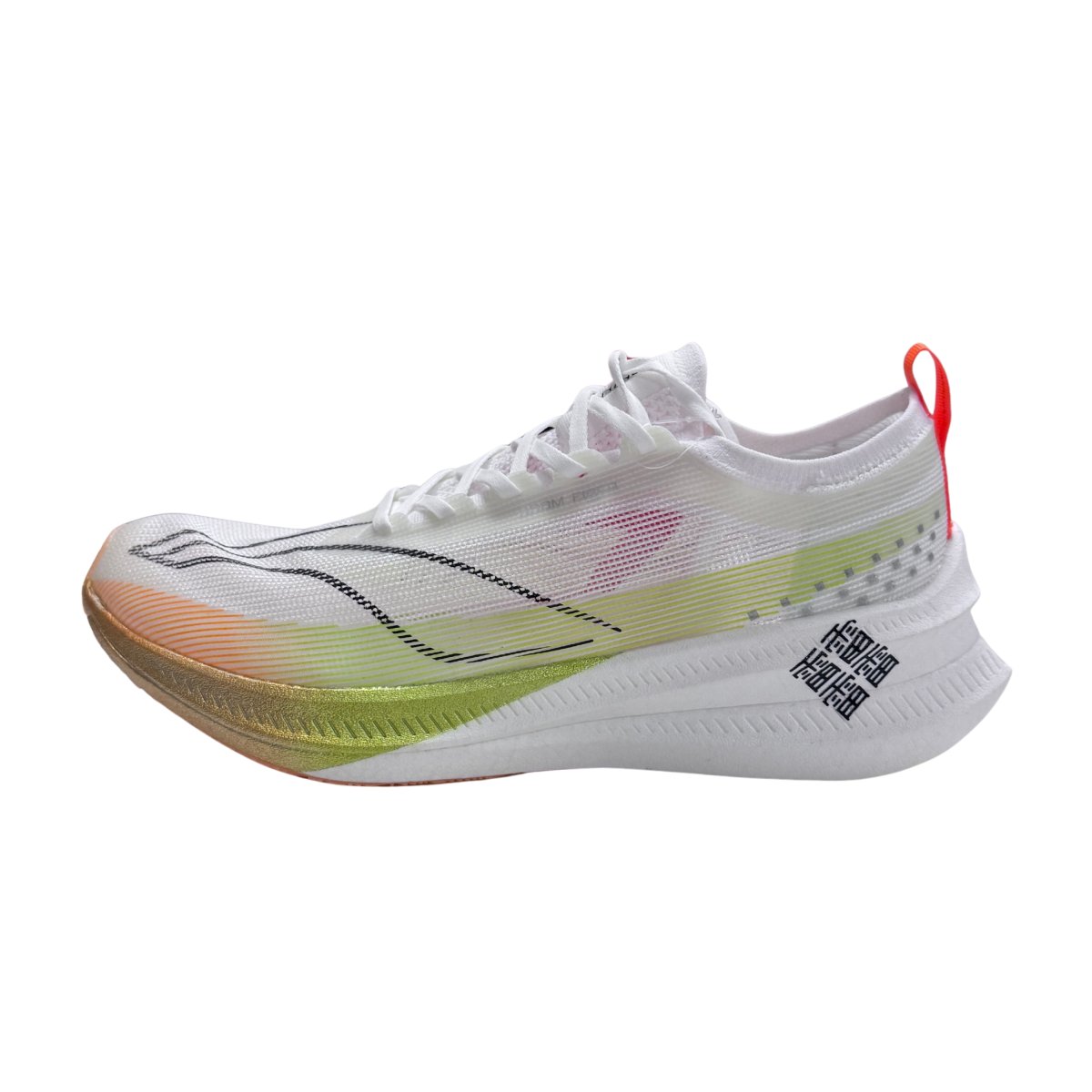 Mens Running shoes - Feidian 3.0 Elite Boom - LI-NING - Li-Ning