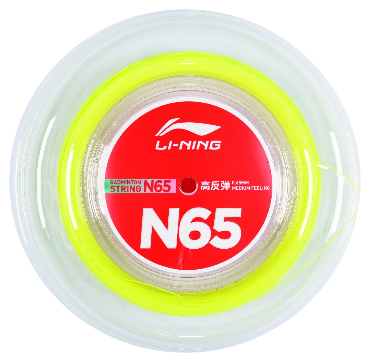 Badmintonstrings - N65 200m Yellow - LI-NING - Li-Ning