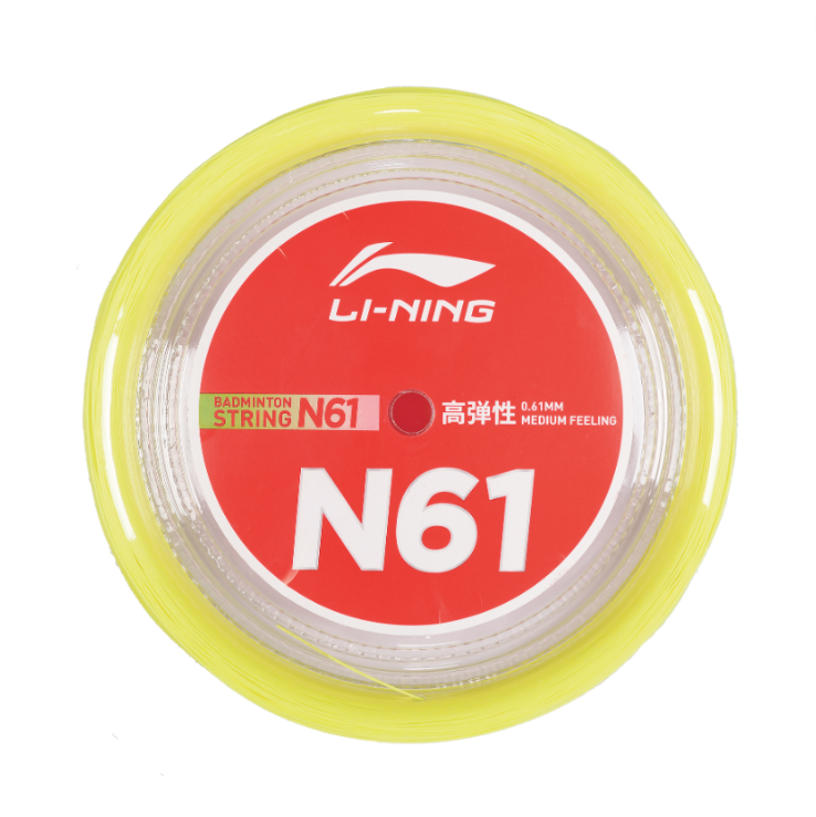 Badmintonsträngar - N61 200m Yellow - LI-NING - Li-Ning